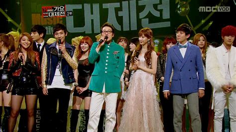 1 2회 2012 Mbc 가요대제전 2부 다시보기 2012 Mbc 가요대제전 만나면 좋은 친구 Mbc