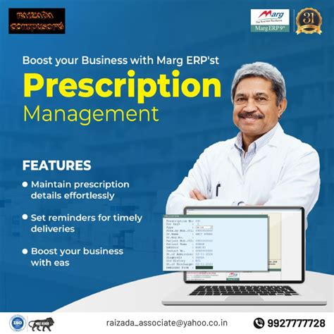 Raizada Compusoft On Linkedin Margerp Prescriptionmanagement Boostyourbusiness Demo
