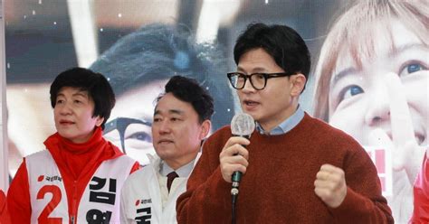 한동훈 “며칠 만에 22억원 버는 법 조국당 비례1번 부부처럼”