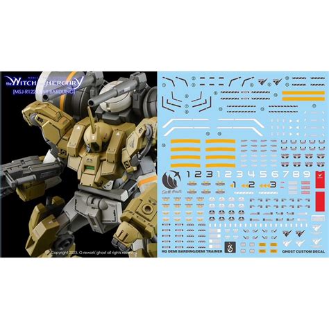 YAN GHOST TWFM HG DEMI BARDING DEMI Trainer Water Slide Decal Shopee Philippines
