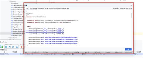 Codereview Idea插件使用教程 是vzn呀