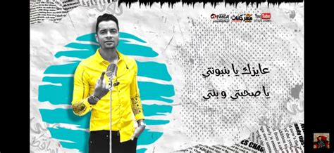 ال Incest يا استاذ هاني Regypt