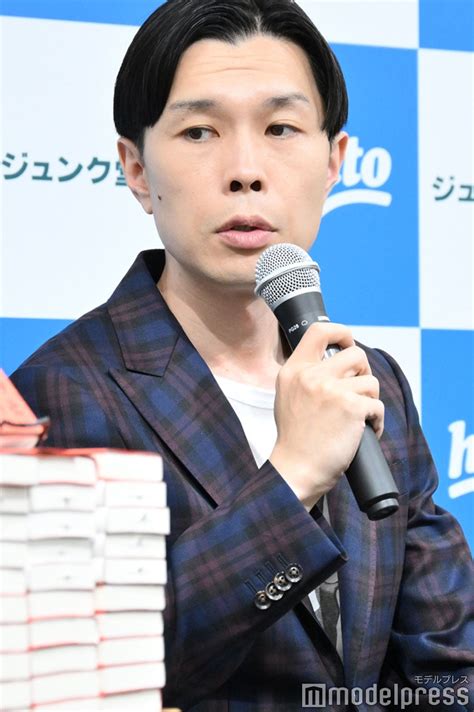 画像1013 ハライチ岩井勇気「嫁の成人式」を報告 妻・奥森皐月との仲睦まじいエピソード明かす モデルプレス