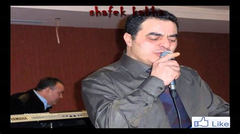 16تشكي يا ورد شفيق كبها Youtube Music