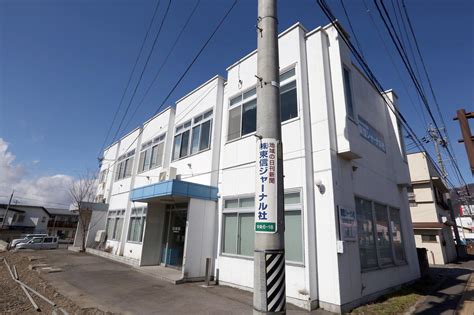 信濃毎日新聞デジタル B型肝炎の給付金制度 塩尻市で21日に説明会 Facebook