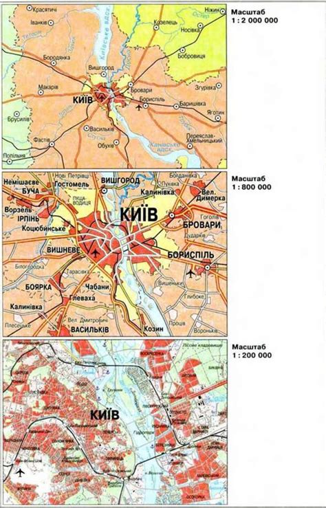 Географічні карти Географія