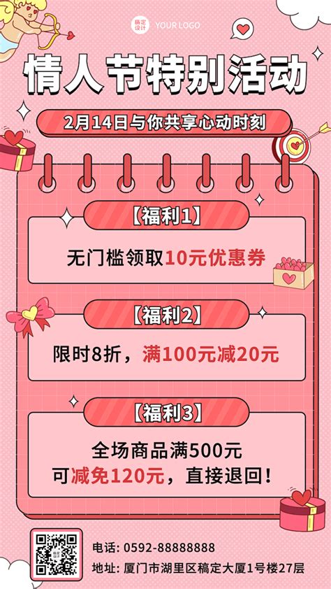 花瓣
