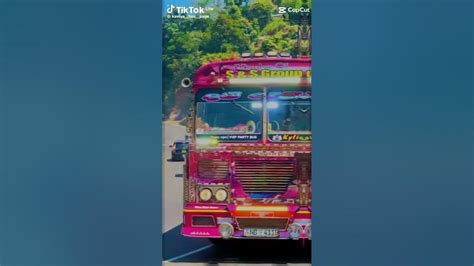 දම් රැජිණට ආදරේ අය කෝ Youtube