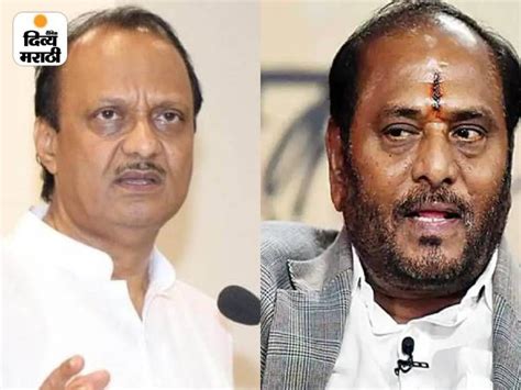 Ramdas Kadam Criticized Ajit Pawar Health Issue Target Eknath Shinde