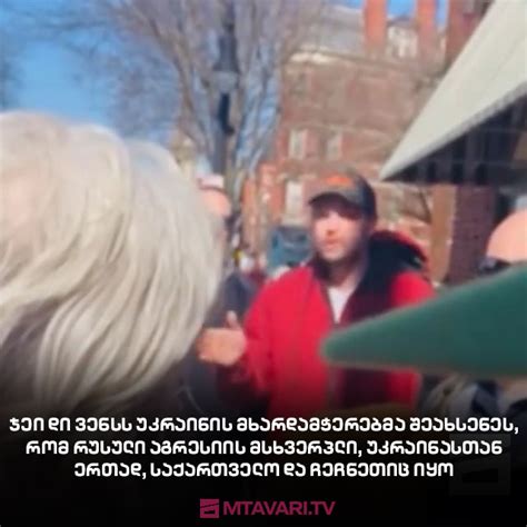 “ალისა მამამისმა დაარქვა სოფო ნიჟარაძე “ალისა მამამისმა დაარქვა სათამაშოების მაღაზიაში იყო