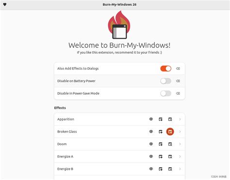 Ubuntu显示美化 优化 常用插件ubuntu好用的插件推荐 Csdn博客
