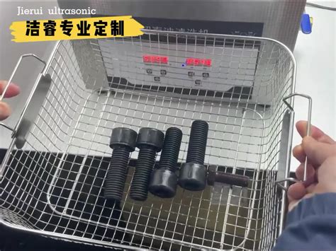 工业超声波清洗机除油除蜡除锈实验室小型商用多功能超声波清洗器 阿里巴巴