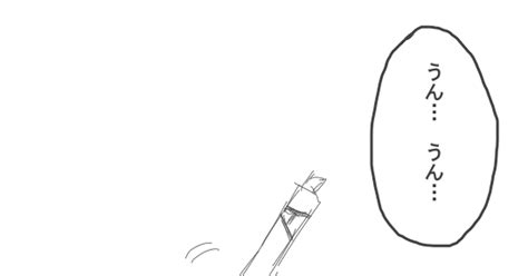 けいおん やっぱ軽音部は最高だぜ！ 4 すいまーのマンガ けいおんss 律「やっぱ軽音部は最高だぜ」 Pixiv