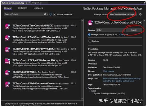 Text Control 控件教程:使用 Net C 中的二维码和条形码增强文档 知乎 Text Control 控件教程:使用 Net C 中的二维码和条形码增强文档 知乎