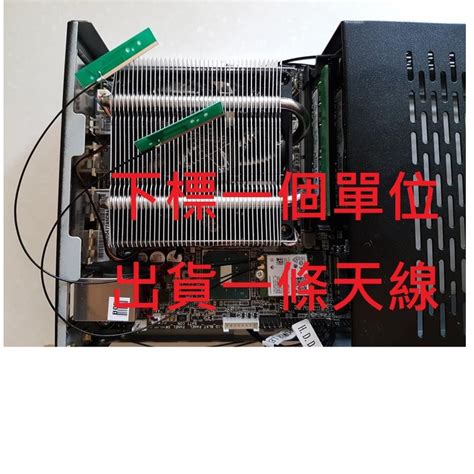 Pcb Mhf M