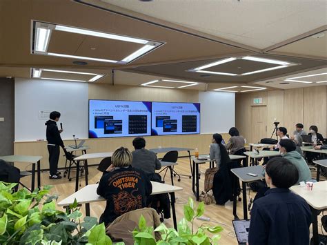 イベントUEFN Tokyo 勉強会 03 Verse Nightレポート docomo R D OPEN LAB ODAIBA