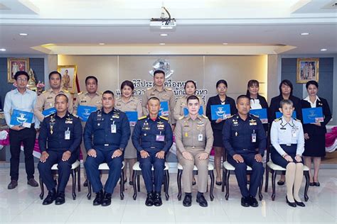 ข่าวดร สันติ พิมพ์ใจใส นายกสมาคมเพื่อการการศึกษาทางไกล พร้อมคณะผู้บริหาร เจ้าหน้าที่ เข้าร่วม