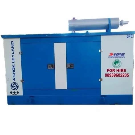 Mahindra Powerol Diesel Generator Kva 40 At Best Price In Faridabad