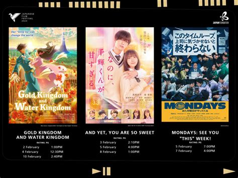 Nag Aalok Ang Japanese Film Festival Ng 10 Araw Na Libreng Screening Ng