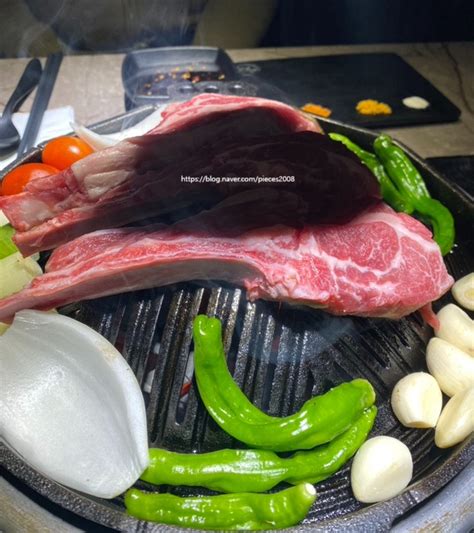범계역 맛집 범계 프라이빗한 식사가 가능한 곳 양원집 내돈내산 후기 네이버 블로그