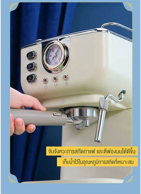 รับประกัน 3ปี Ksrain เครื่องชงกาแฟแรงดันย้อนยุค 20bar ใช้ในบ้าน สำนักงาน กึ่งอัตโนมัติขนาดเล็ก