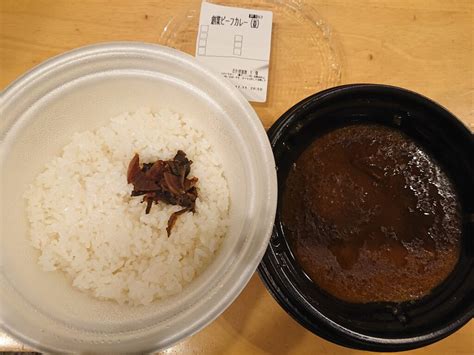 食レポ 実質値上げの松屋の創業ビーフカレーはちょっと残念。改悪前のカレーの方が美味しかった。 牛丼も飲み物です。