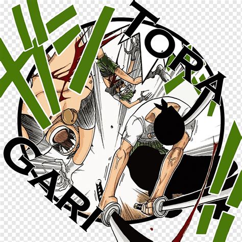 One Piece Logo Zoro