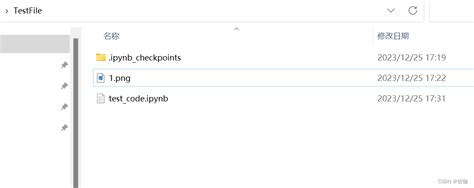 Jupyter Notebook的安装及在网页端和vscode中使用教程（详细图文教程）jupyter网页版怎么用 Csdn博客