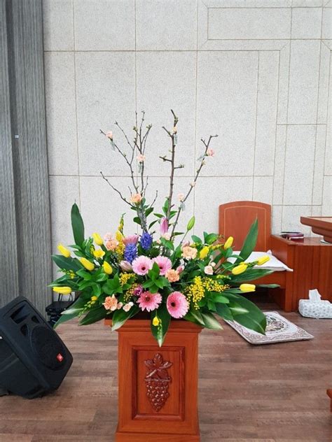 11월 1주 교회꽃꽂이 꽃꽂이 꽃꽂이 꽃 꽃 디자인