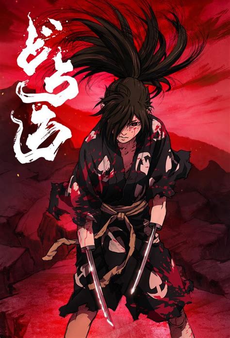 Dororo Serie De Tv Filmaffinity