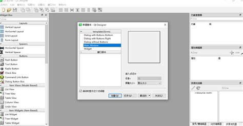 通过vscode搭建pyqt5 来实现gui界面python Pyqt5 Vscode 界面 Csdn博客