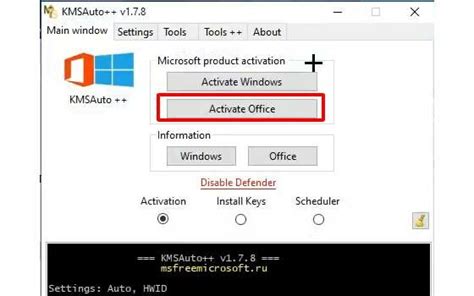 Kmspico Activator Windows Dan Microsoft Office Link Download Versi Terbaru 2025 Jalantikus Kmspico Activator Windows Dan Microsoft Office Link Download Versi Terbaru 2025 Jalantikus