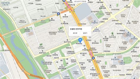 문정역 회식 맛집 돈블랑 삼겹살집 후기