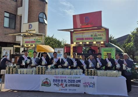 환경상식 토양 오염 농약과 화학비료로 죽어가는 땅세종신문