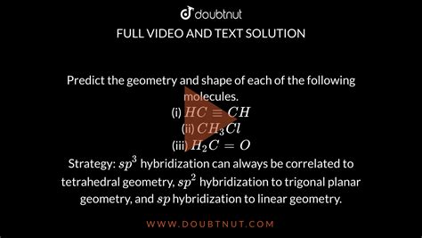 Trigonal Planar Hybridization