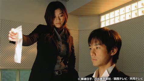 アンフェア 第02話 国内ドラマの動画配信はtelasaテラサ 見逃し配信＆動画が見放題