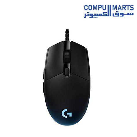 Logitech Pro Gaming Mouse Compumarts Egypt