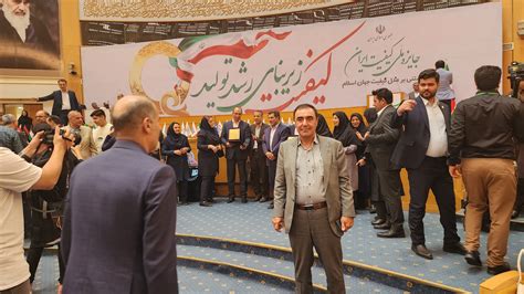 دریافت جایزه ملی سطح “اهتمام به کیفیت” توسط شرکت بازرسی فنی شاخه زیتون