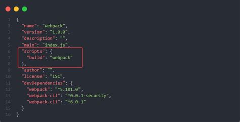 webpack核心技能：webpack安装配置与模块化 webpack 模块化 csdn博客