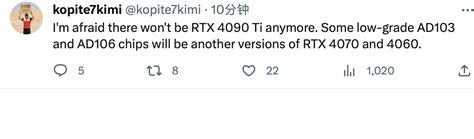 7月28日显卡价格第682期RTX 4060 4070 会出新版RTX 5090 512bit位宽 知乎
