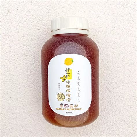 媽媽工房 所有產品