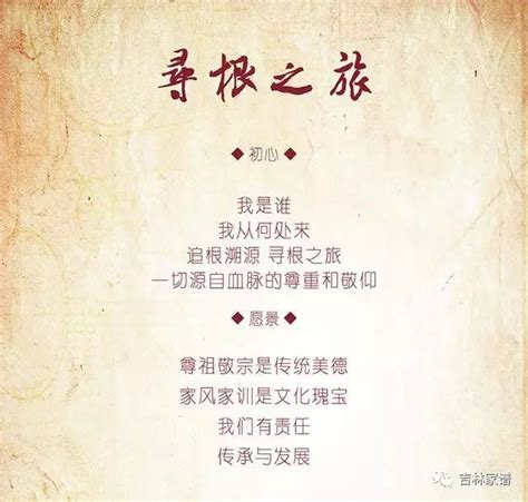 赵姓｜曾经名冠千家姓，鼎盛辉煌励后人 搜狐大视野 搜狐新闻