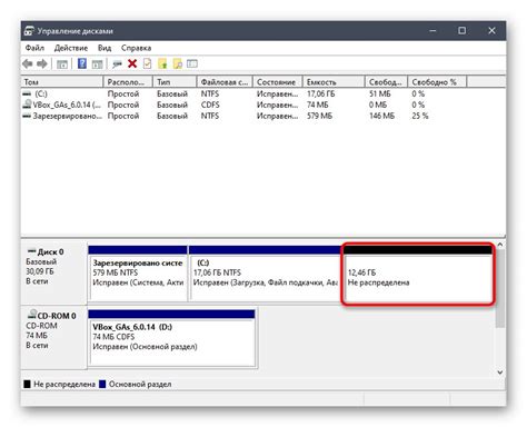 Як встановити Лінукс поруч з Windows 10