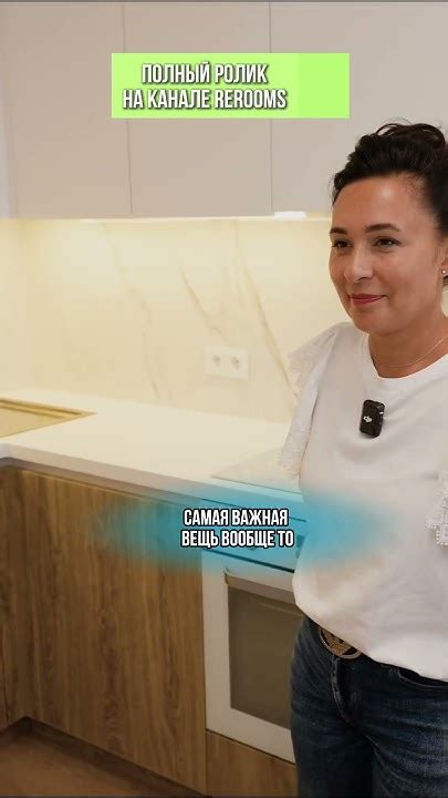 САМАЯ НУЖНАЯ ВЕЩЬ НА ЛЮБОЙ КУХНЕ дизайнинтерьера кухня дизайн Youtube