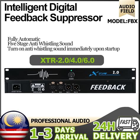 Feedback Suppressor Automatic One Click Anti Howling Frequency Shifting