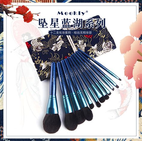Meekly大号散粉刷蜜粉刷定妆粉刷粉饼刷大码一支装初学者化妆刷子 虎窝淘