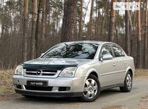 AUTO.RIA – Продам Опель Вектра 2004 газ пропан-бутан / бензин 2.2 седан ...