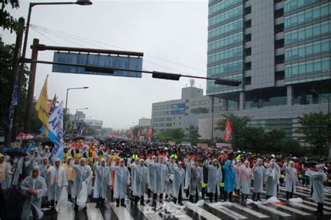 전국서 모인 노동자들 현대重 분할 저지 판 키운다 노컷뉴스
