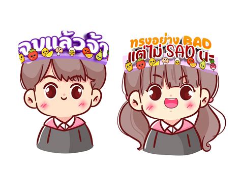 ห้องสื่อครูคอม 🔥🔥แจกฟรี 🔥🔥มงกุฎ สำหรับทำหมวก