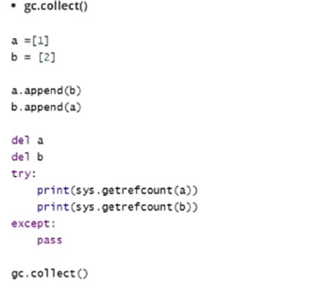 Python 垃圾回收和gc模块 哩子吖 博客园